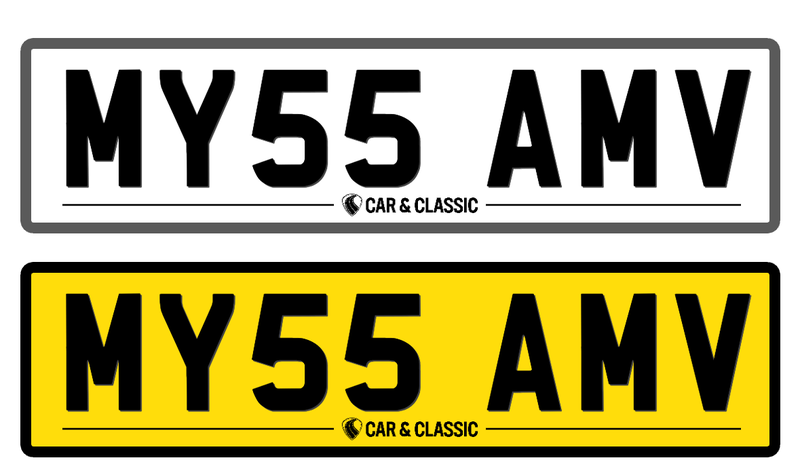 Private Registration - MY55 AMV Te koop via veiling